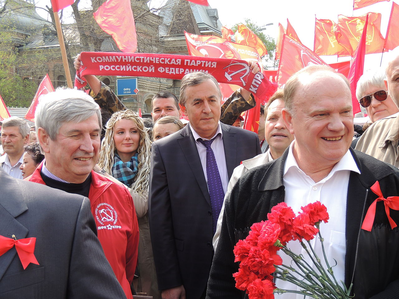 Ryska Federationens KP näst störst efter de ryska valen - RiktpunKt.nu